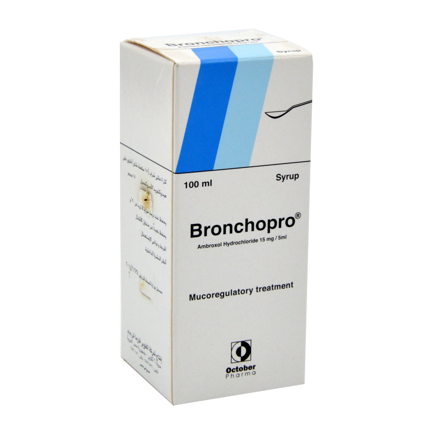 برونكوبرو 15 ملغ/5 مل أمبروكسول هيدروكلوريد – Lotus Pharmacies