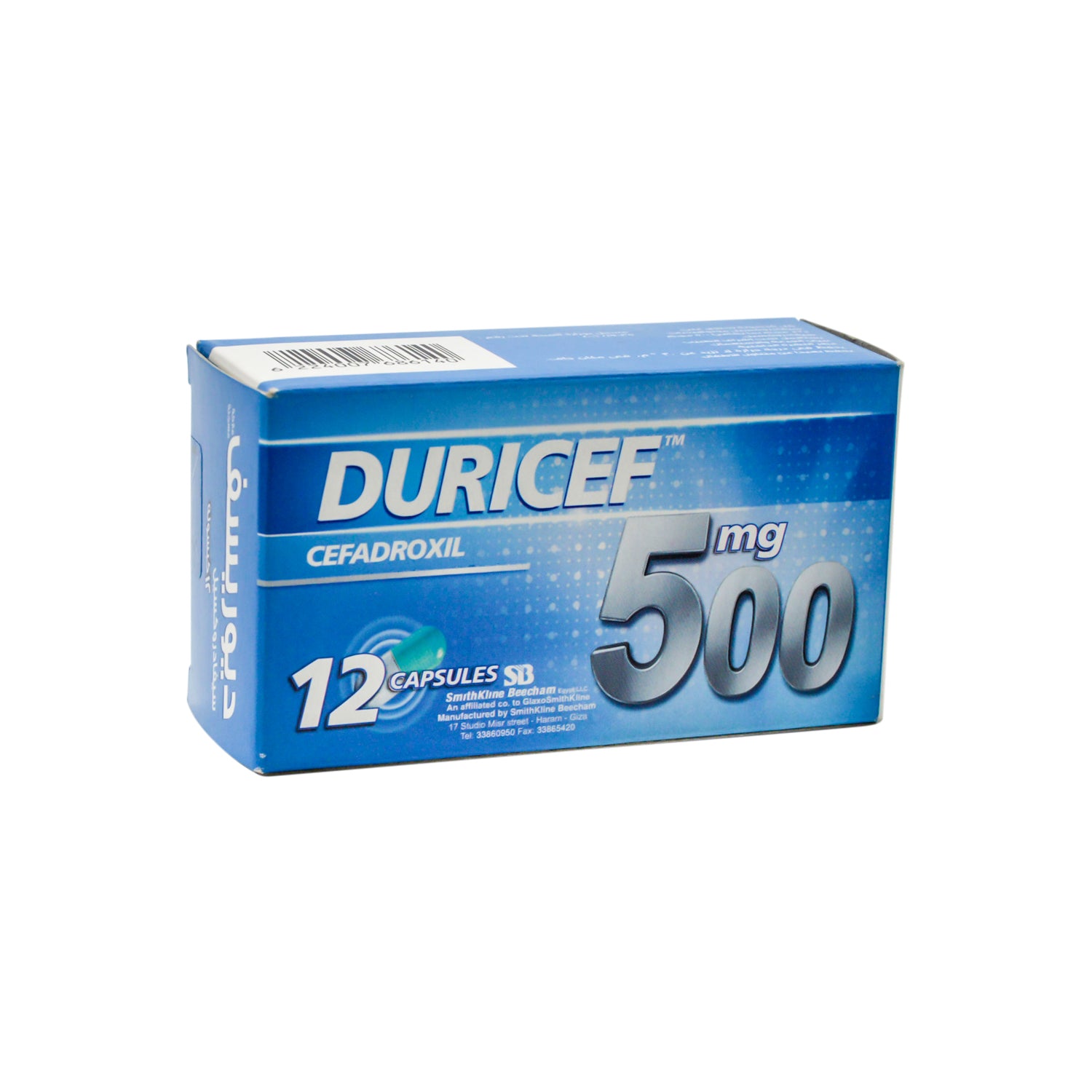 Duricef 500mg Cefadroxil – Lotus Pharmacies